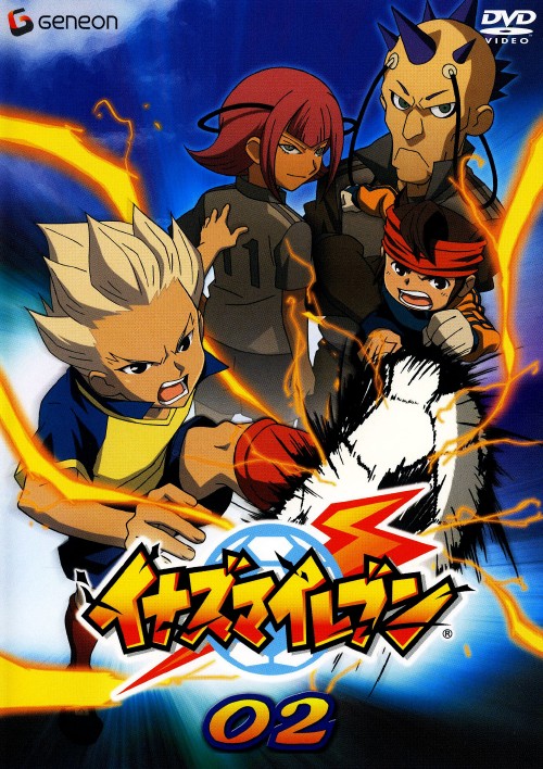 タイトル 2．イナズマイレブン 【DVD】 &nbsp; イナズマイレブン アーティスト名 竹内順子 ジャンル 男の子/ゲーム原作 発売日 2009/02/25発売 規格番号 GNBA-1388 JAN 4988102564223 大人気R...