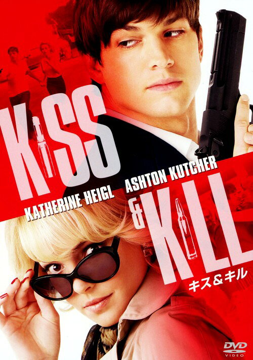 タイトル キス＆キル 【DVD】 &nbsp; キスアンドキル アーティスト名 アシュトン・カッチャー ジャンル 洋画アクション 発売日 2011/05/03発売 規格番号 BBBF-8682 JAN 4907953036802 ジェンは、...