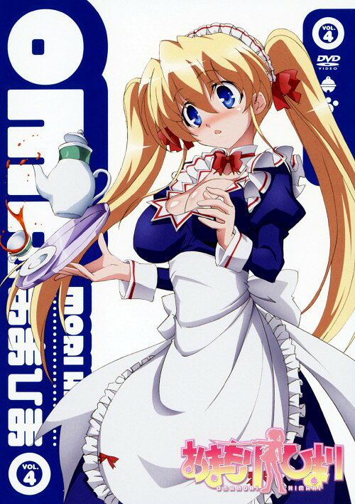 タイトル 4．おまもりひまり 【DVD】 &nbsp; オマモリヒマリ アーティスト名 小清水亜美 ジャンル コミック/少年誌原作 発売日 2010/06/25発売 規格番号 KABA-7104 JAN 4997766617459 勇人の人...