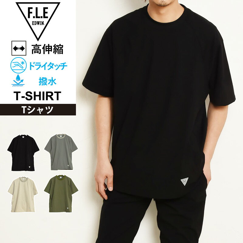メーカー希望小売価格はメーカー商品タグに基づいて掲載しています。 【注目キーワード】 EDWIN エドウィン MISS EDWIN MISSEDWIN ミスエドウィン something サムシング メーカー ブランド 日本 日本製 メイド...