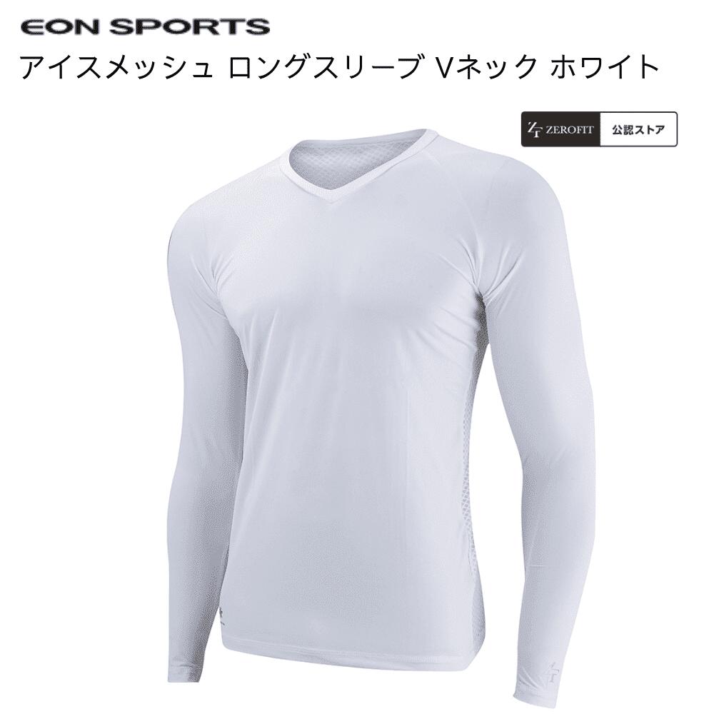 ・伸縮性がある為、サイズは参考サイズとなります。 ※製品の性質上、返品交換は承れません。 ご注文の際はサイズなど、お間違いがない様ご注意ください。