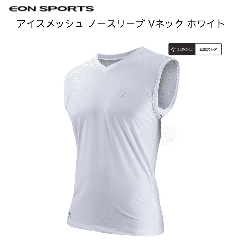 ・伸縮性がある為、サイズは参考サイズとなります。 ※製品の性質上、返品交換は承れません。 ご注文の際はサイズなど、お間違いがない様ご注意ください。