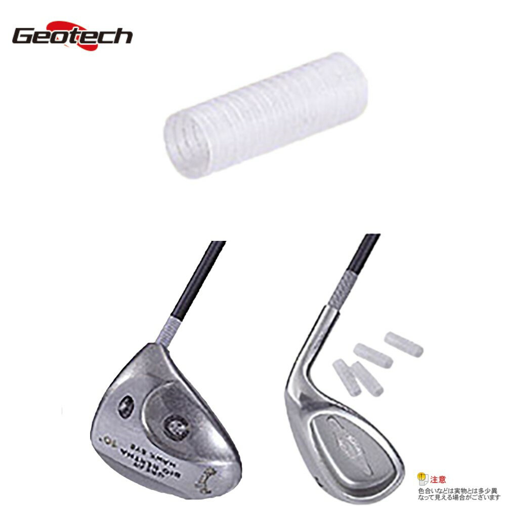 ガラスパウダーやセル板を不要とした、ヘッドとシャフトの隙間を埋める画期的なセル管。 表面と内面の両方をらせん状の構造としたことで、接着力を向上しています。 ウッド用、アイアン用それぞれ5個入りとなっております。用途に合わせてお選びください。...