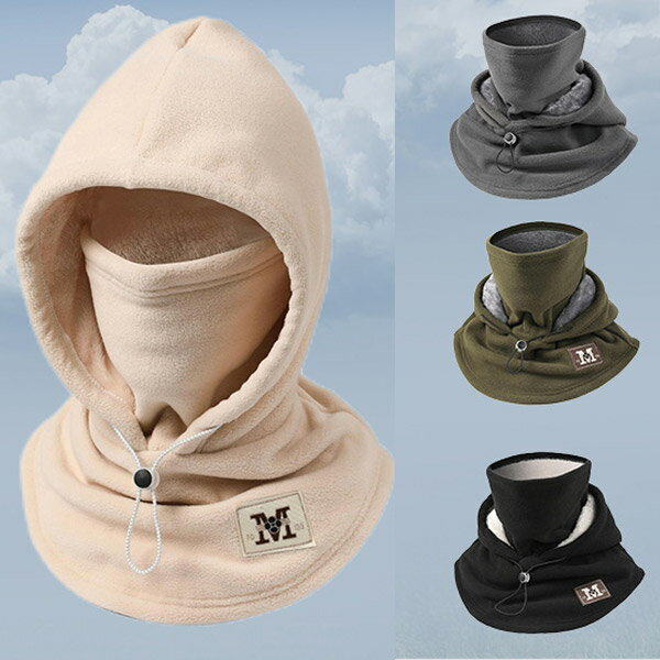 1つで3つのニーズに応えるネックウォーマーです！ ネックウォーマーだけでも、フリースマスクにも、目出し帽にもなる多機能ネックウォーマー！ 3Way スタイル で防寒が出来るフード付き 多機能 ネックウォーマー 風の強い日や気温の変化など、さ...