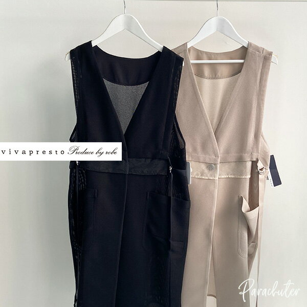 商品情報素材/サイズ【素材】レーヨン50%ポリエステル50%●別布1ポリエステル100%別布2綿100%【サイズ】サイズ38着丈104身幅46平置き 単位cm注意【ご予約商品のご注意点】・ご予約商品はメーカーの都合によって納期がズレる場合が...