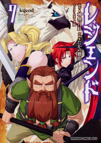 画像はサンプル品です。中古品になります。特に記述の無い場合、帯や初回特典等は付属致しません。レンタルアップ品は必ず記載するようにしております。多少の傷みや小口の汚れや日焼けはご容赦下さい。状態が悪い場合は明記するようにしております。