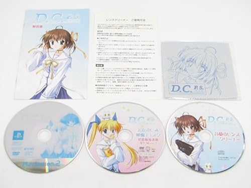 画像はサンプル品です。スリーブケース・ケース欠品。ゲームディスク1枚・解説書・おたのしみ映像ディスク・音夢のレンズクリーナー・めがねふきのみになります。中古品の場合、DLCの使用保証はございません。DLCカードが未開封の場合、未開封と記載し...