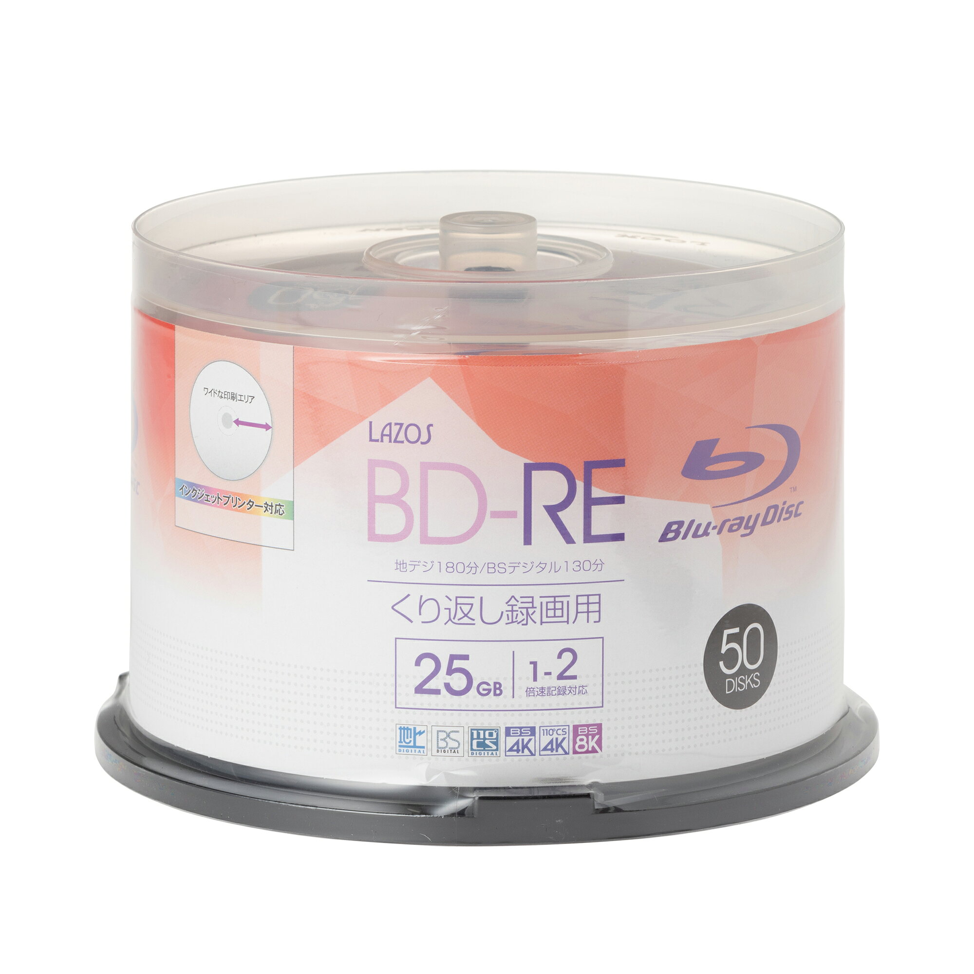 【記録メディア】 Lasoz L-BRE50P 繰り返し記録用 25GB 1-2倍速 ホワイトワイド印刷対応 【500枚(50枚×10個)スピンドルケース】 (L-BRE50P 10個セット) まとめ買いでお買い得！ ・とってもお得でエコな...