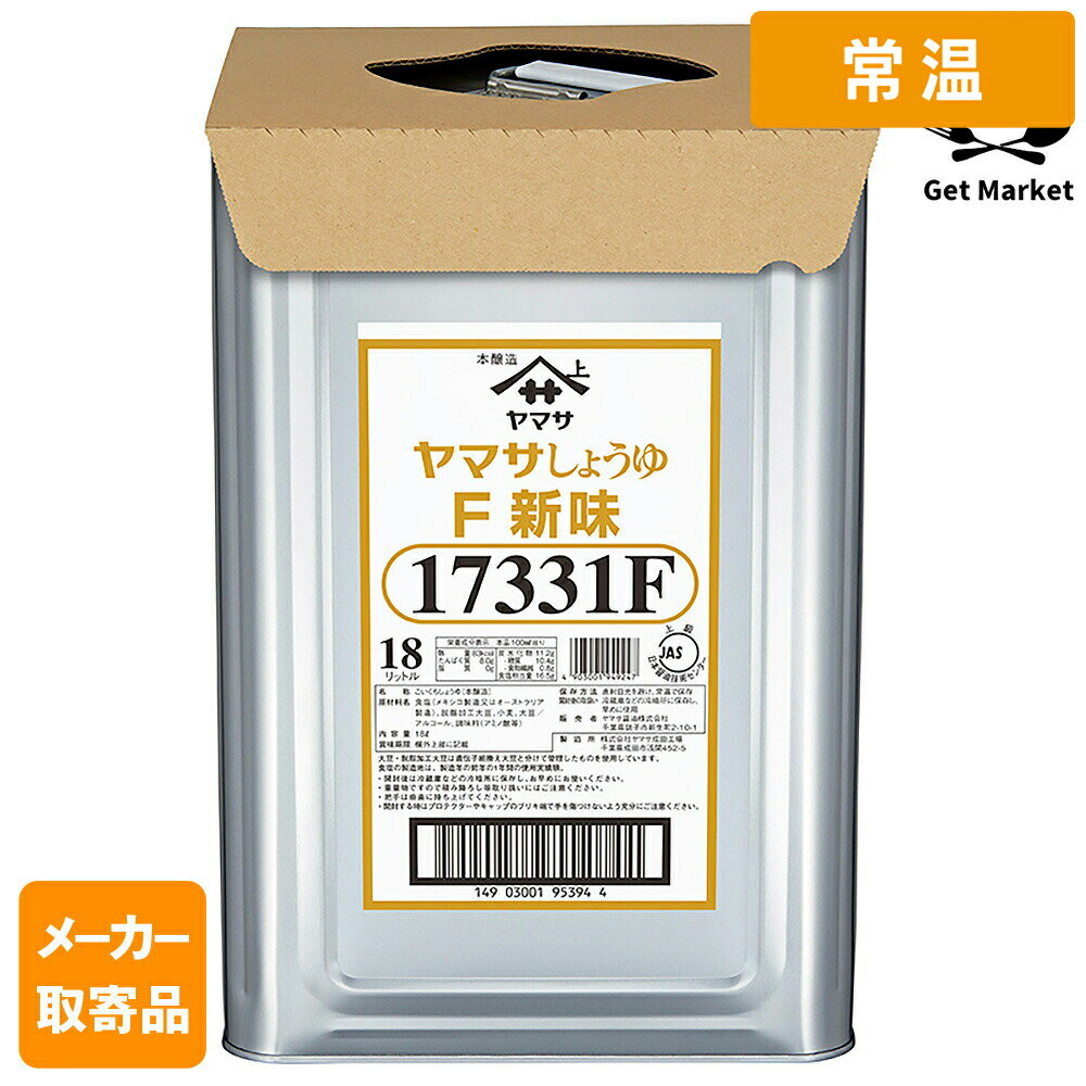 豆?醤