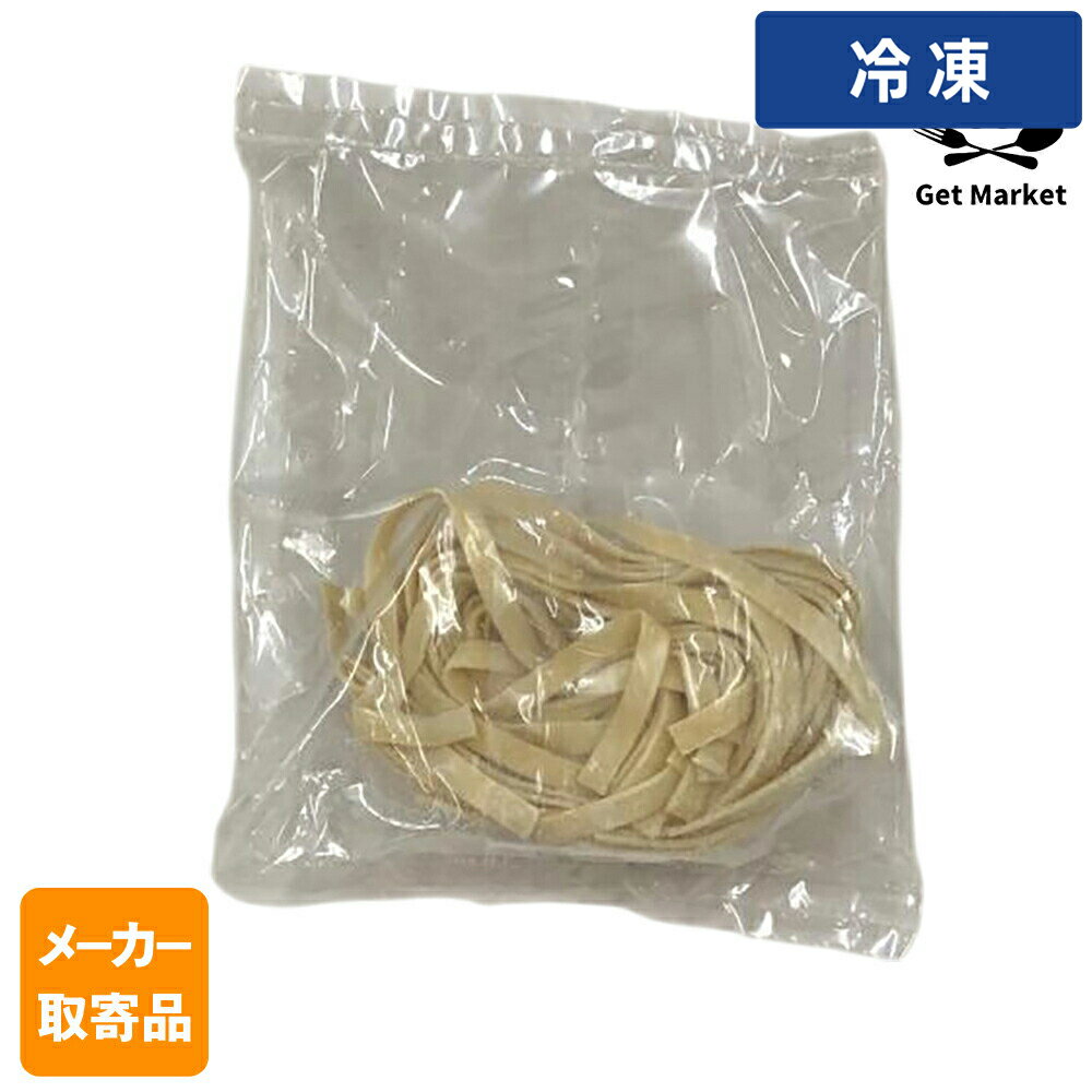 カプート冷凍生タリアテッレ 80g（50袋x2合）