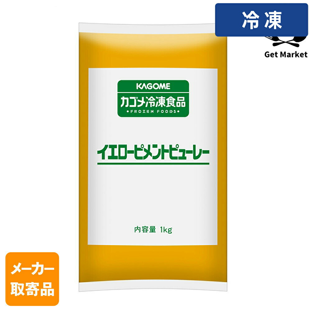 紅油豆板醤（ホンヨウトウバンジャン）