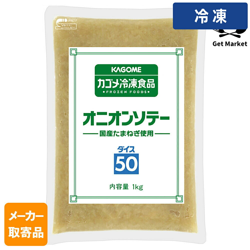 紅油豆板醤（ホンヨウトウバンジャン）