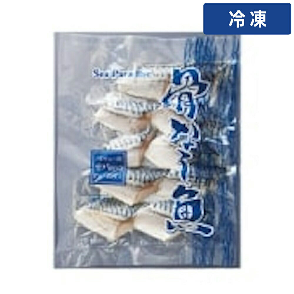 シーパラダイス 骨なし さば切身 40g×10 1袋安心価格で厳選品質！プロの厨房を支える業務用食材専門店 ゲットマーケット