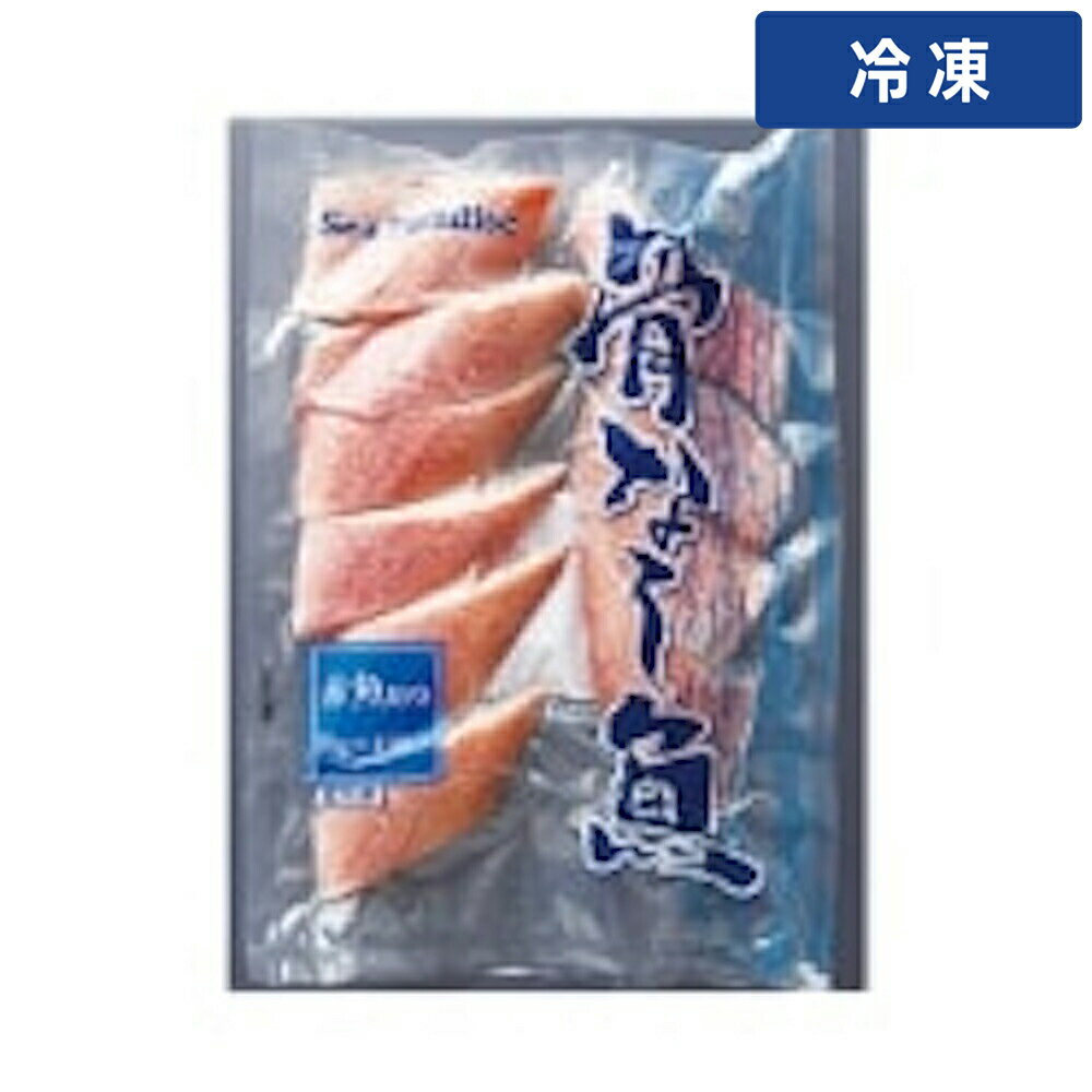 シーパラダイス 骨なし切身 赤魚 70g×10 1袋安心価格で厳選品質！プロの厨房を支える業務用食材専門店 ゲットマーケット