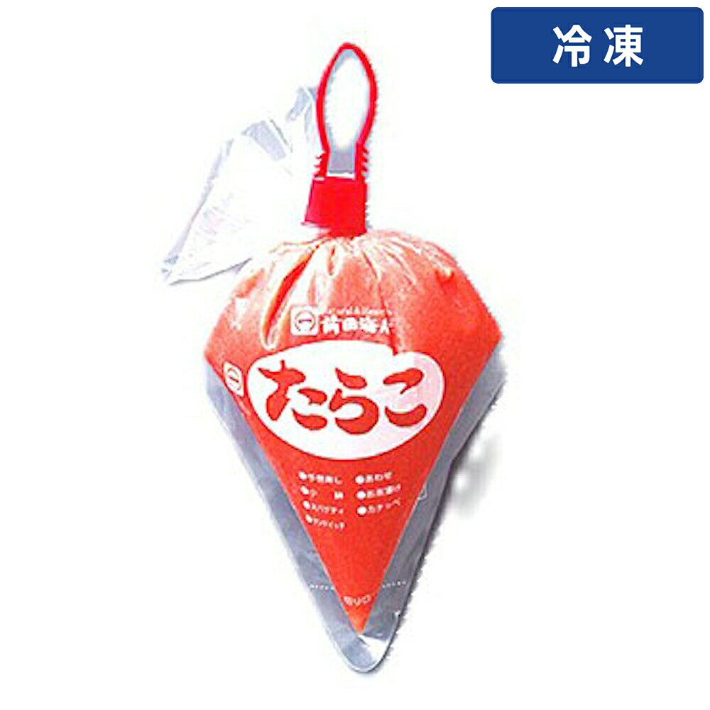 マルイチ前田 たらこ バラ子チューブ 500g 1袋安心価格で厳選品質！プロの厨房を支える業務用食材専門店 ゲットマーケット