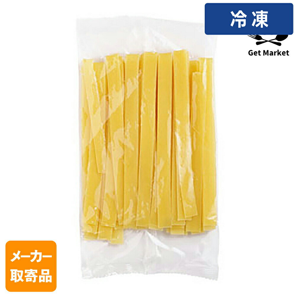 モンテベッロ冷凍生フェットチーネ（2）130g（30x2合）