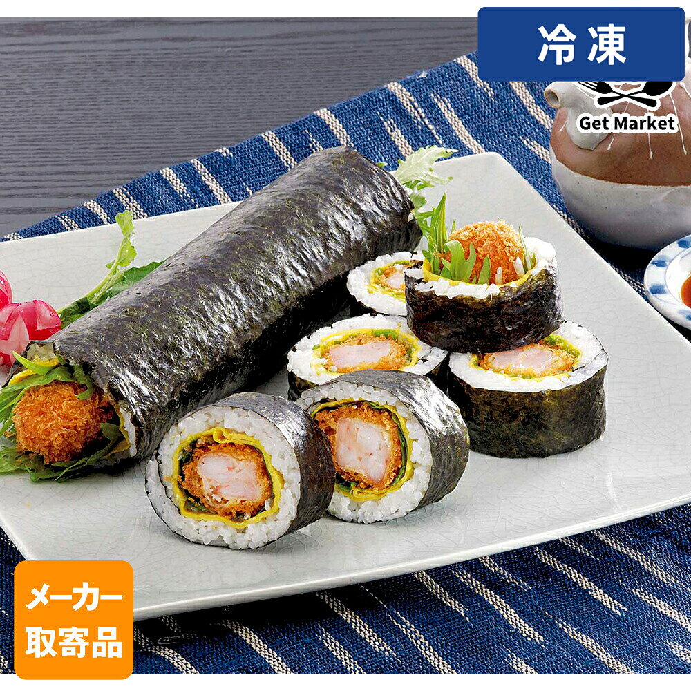えびカツ棒タイプ P03