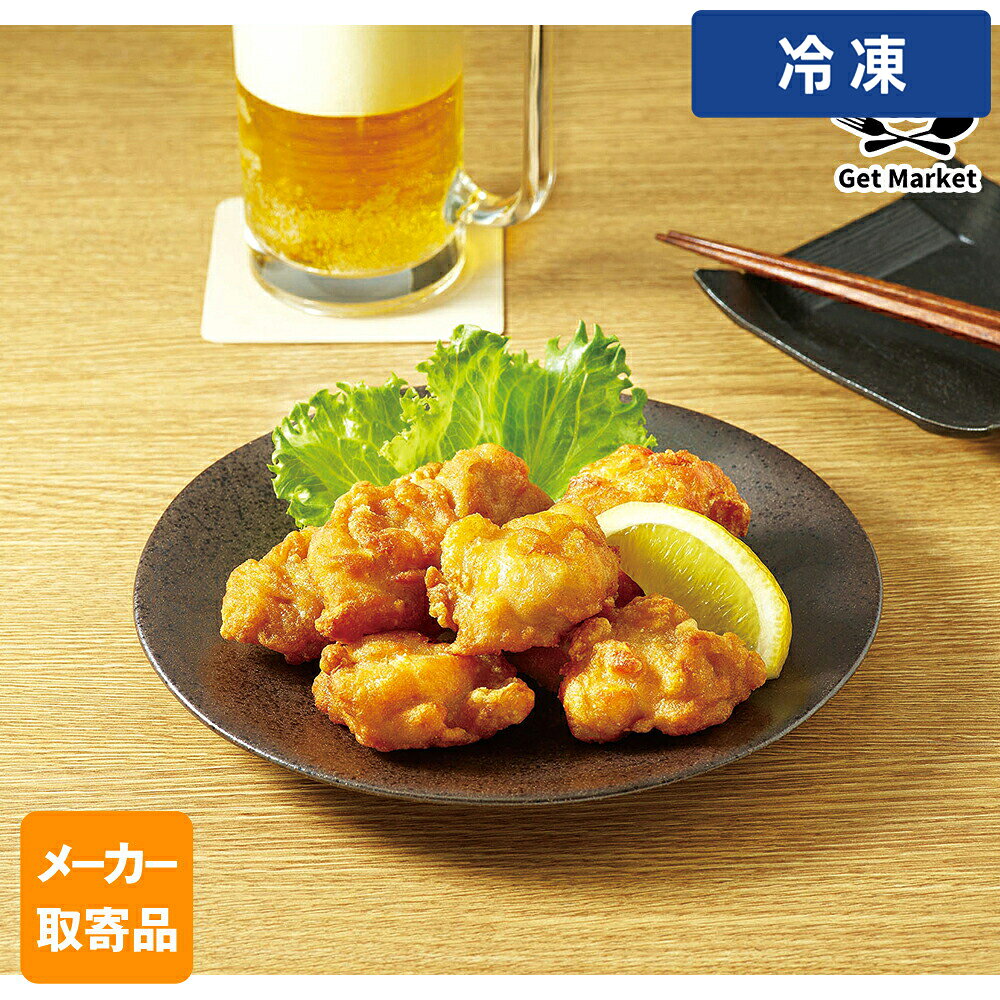 鶏もも唐揚げ（醤油仕立て）