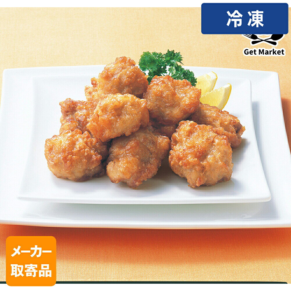鶏ももから揚げ