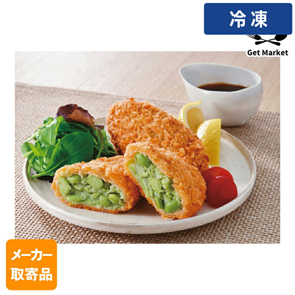 たんまり枝豆フライ C04
