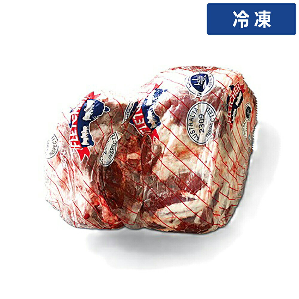 AU マトンレッグ 約2kg秤 安心価格で厳選品質！プロの厨房を支える業務用食材専門店 ゲットマーケット商品特長AU マトンレッグ 約2kg秤 安心価格で厳選品質！プロの厨房を支える業務用食材専門店 ゲットマーケット精肉・卵・肉加工品をお探...