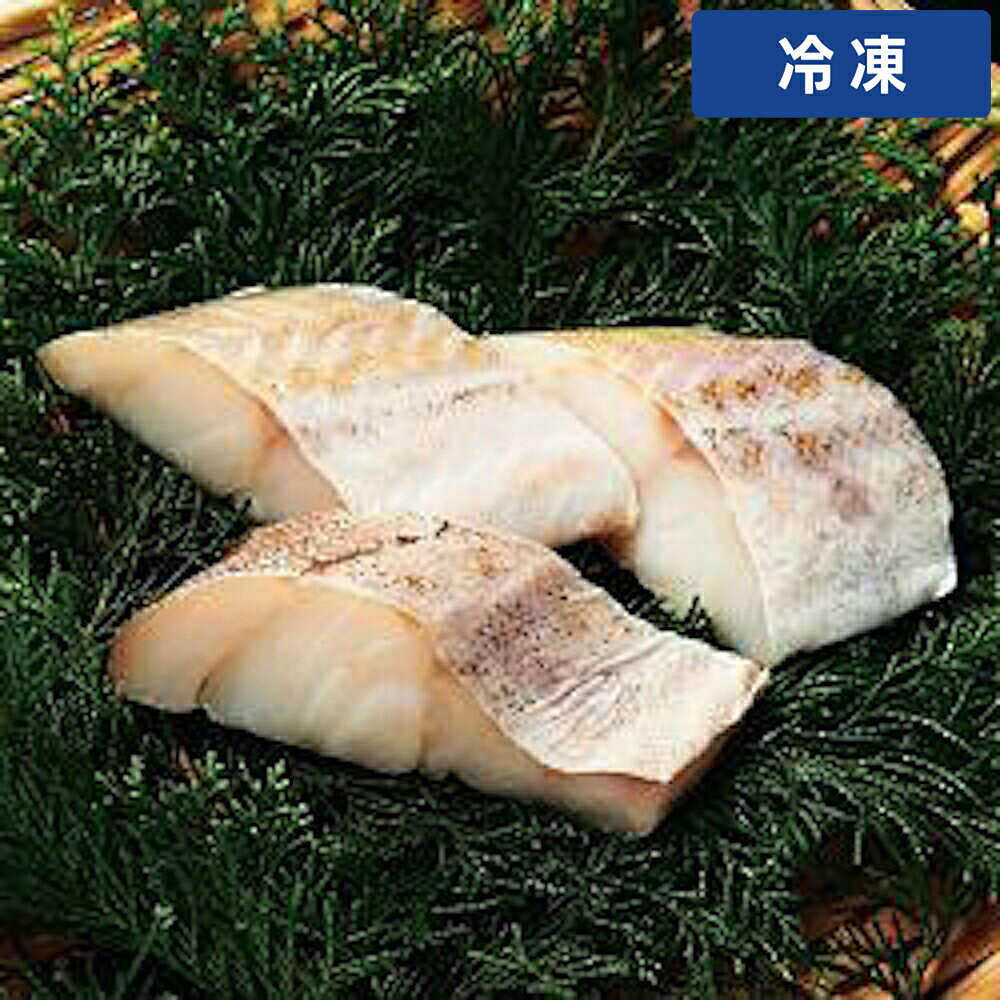 助宗鱈 骨なし切身 2kg 1袋安心価格で厳選品質！プロの厨房を支える業務用食材専門店 ゲットマーケット