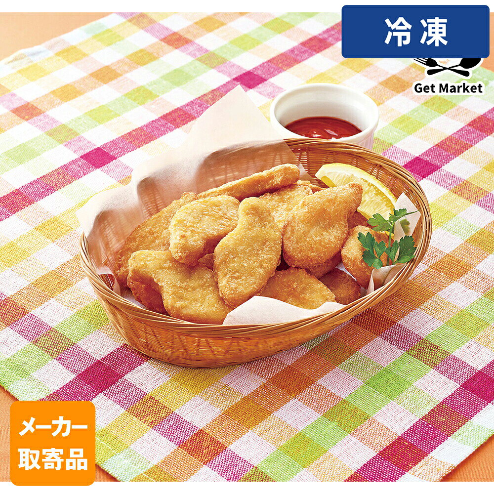鉄腕チキンナゲット B04