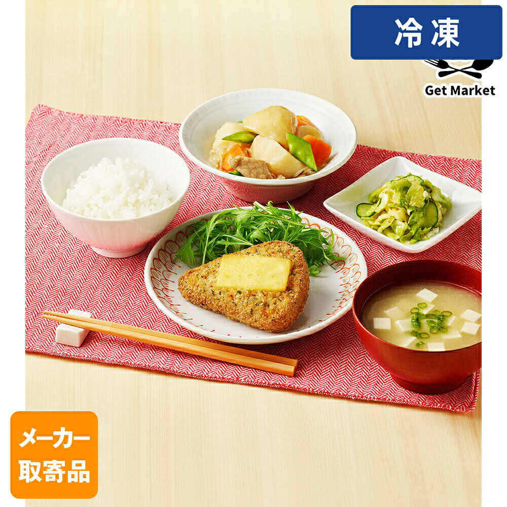 チキンのオーブン焼き（チーズ）50 A09