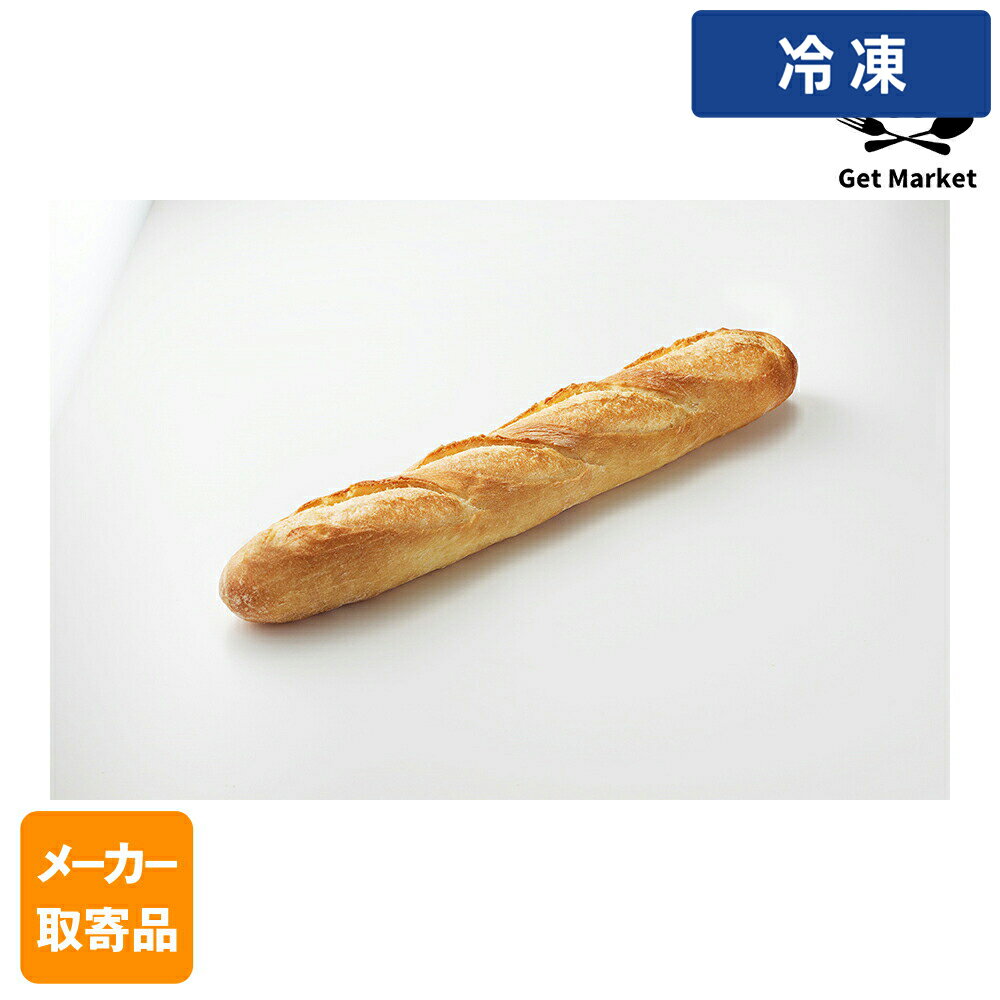 CB石窯レストランバゲット