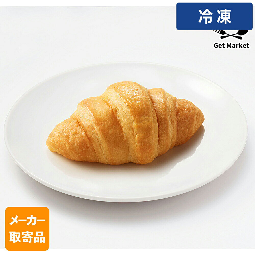 バター香るクロワッサン