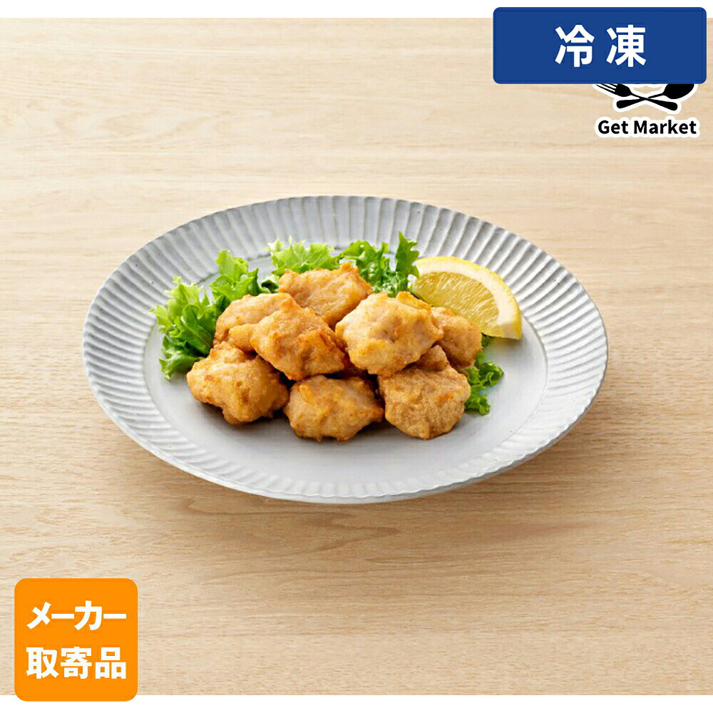 おにゃくから揚げ