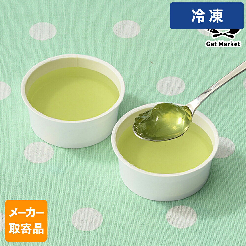 国産メロンゼリー（Fe入り）