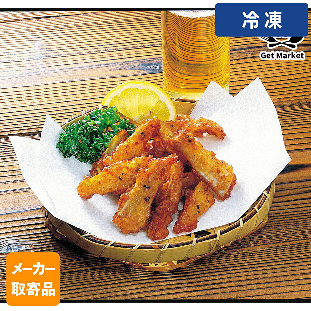 コリコリなんこつ揚げ