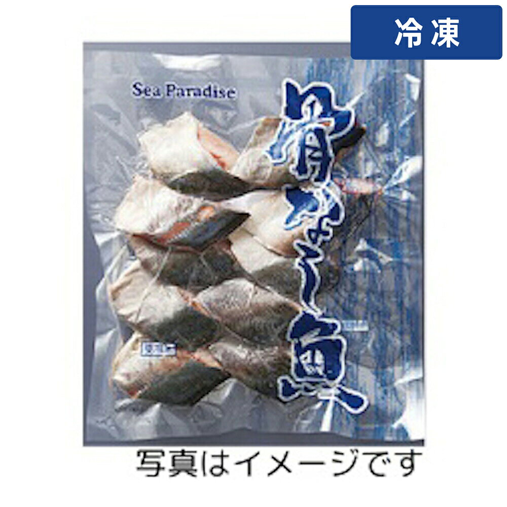 シーパラ 骨ナシ切身 NZ産 真鯵 60g 10枚安心価格で厳選品質！プロの厨房を支える業務用食材専門店 ゲットマーケット商品特長シーパラ 骨ナシ切身 NZ産 真鯵 60g 10枚安心価格で厳選品質！プロの厨房を支える業務用食材専門店 ゲッ...