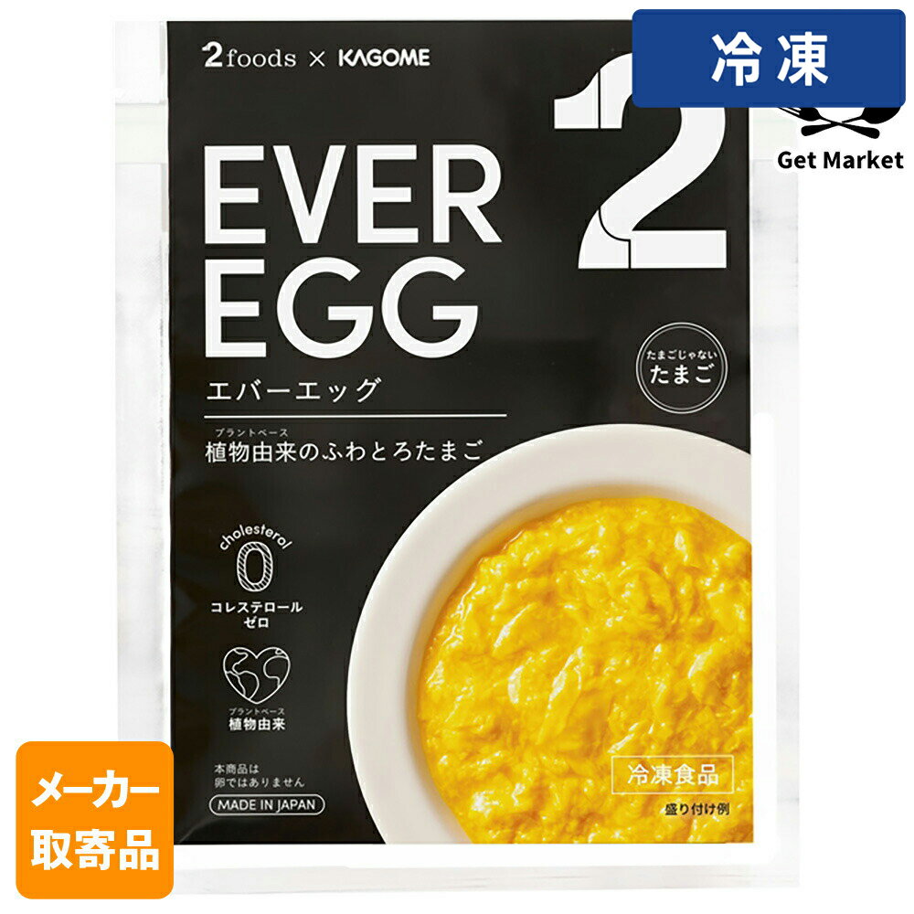 紅油豆板醤（ホンヨウトウバンジャン）