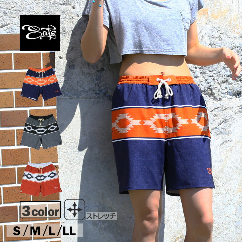 　　　 【レディース サーフパンツ 水着 ハーフパンツ】 ●素材 本体：ポリエステル97％・ポリウレタン（スパンデックス）3％ 裏地：ポリエステル100％(トランクス型インナーパンツ付) ●商品関連キーワード 水着　レディース　サーフパンツ...