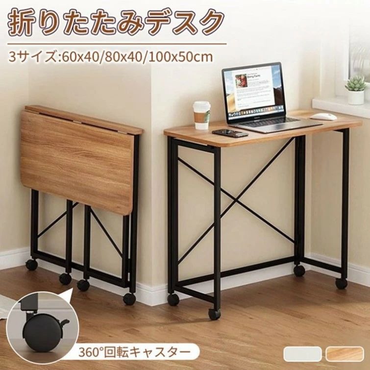 メーカー希望小売価格はメーカーカタログに基づいて掲載しています
