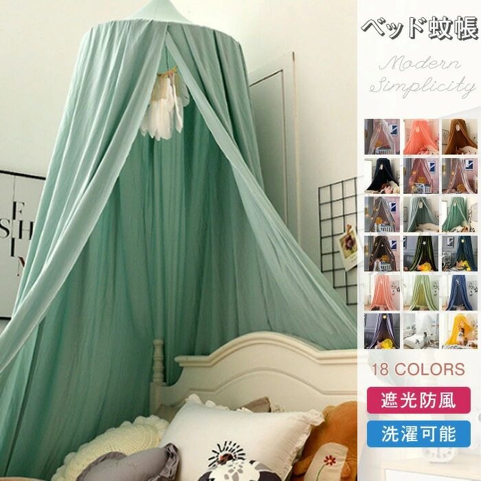 メーカー希望小売価格はメーカーカタログに基づいて掲載しています 不良品についての説明基づいて掲載しています