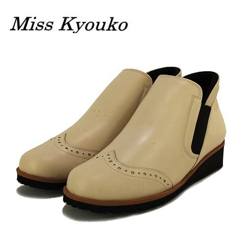 &nbsp;ブラック &nbsp;ベージュ 商品詳細 素材 本革 サイズ ヒール高：3．5cm　ワイズ：EEEE（4E） 特徴 ウイングチップがマニッシュなデザインです。軽量で履き心地良いです。 注意 画面上と実物では多少色具合が異なって見...