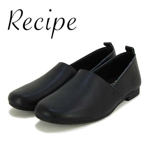 &nbsp;ライトグレー &nbsp;キャメル &nbsp;ダークブラウン &nbsp;シルバー 商品詳細 素材 本革 サイズ ヒール高：1cm 特徴 シンプルなデザインのフラットシューズです。1枚革で足にやさしい履き心地です。 注意 画面...