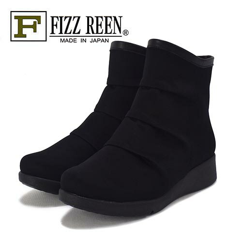 &nbsp;ブラック &nbsp;チャコール 商品詳細 素材 生地（撥水加工） サイズ ヒール高：4cm 　筒丈：12．5cm　筒まわり：24cm　ワイズ：4E（EEEE) 特徴 甲のタックがアクセントになってます。足入れも良く歩きやすいで...