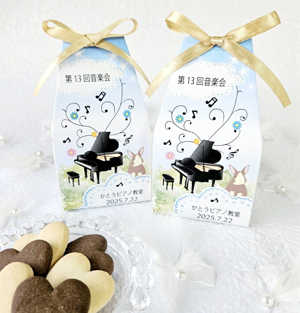 ●サイズ ：6×13×4.5cm ●ハートクッキー：6枚 ●メッセージが入ります 　上段( 7文字まで ) 　下段2行(各9文字まで) ※日付の場合は2030.12.01のように半角であれば印字可能です ★ご注文は30個からとなります。 ★...