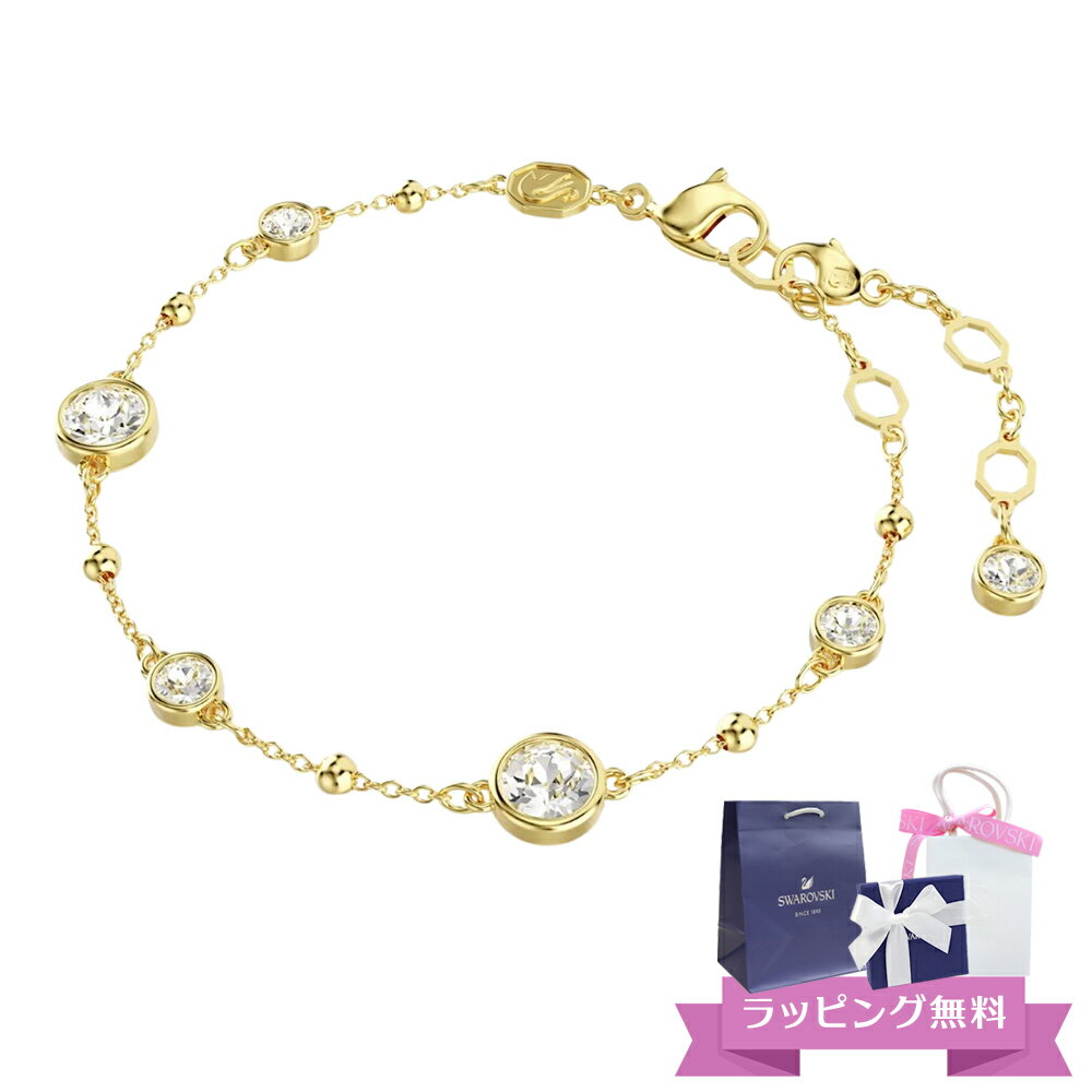 ■商品説明 様々なシェイプをダイナミックにミックスしたImberブレスレット。手元に個性的な輝きをプラスします。 丸みのあるベゼル・セッティングを施したラウンドカット・クリスタルとメタルのドロップレットをストランドに 連ねたゴールドトーン・...