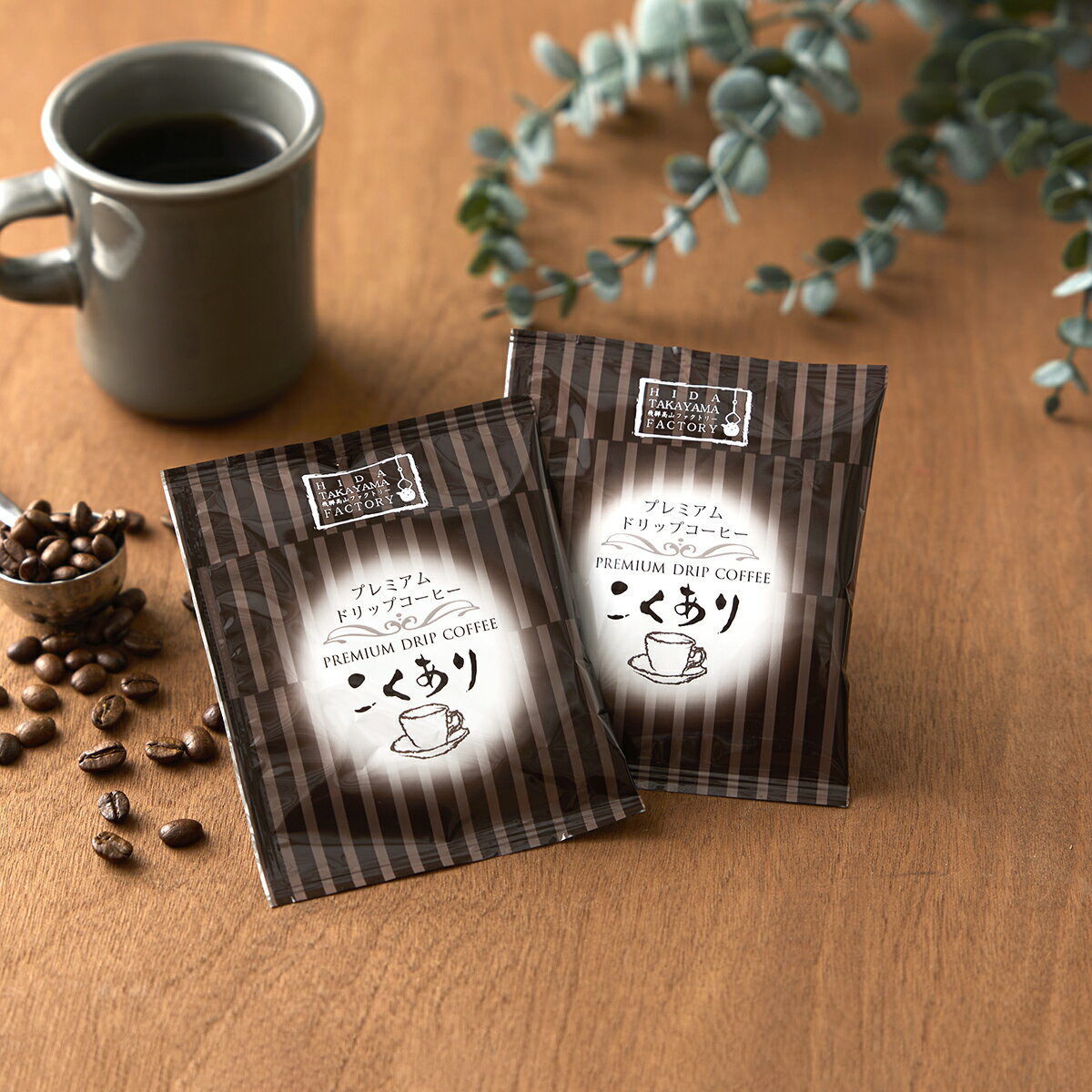 【配送について】 ※北海道・沖縄・一部地域を除いて『送料無料』です。 ※場合によって配送業者が異なる場合がございます。 楽天ショップオブザイヤー受賞の澤井珈琲とコラボした、 濃くて深い味わいに仕上げたドリップコーヒー。 ※画像はイメージです...