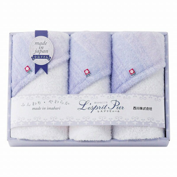 商品仕様 箱サイズ約35×25×5cm内容●商品:フェイスタオル（約34×75cm）×2、ウォッシュタオル（約34×35cm）×1 ●材質:綿100% ●日本製用途香典返し　満中陰志　粗供養など※メーカー希望小売価格はメーカーカタログに基づ...