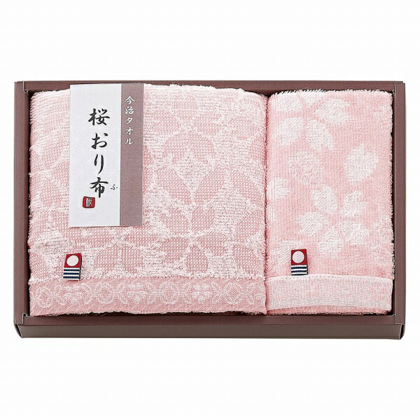 商品仕様 箱サイズ約24×16×3.5cm内容●商品:フェイスタオル（約33×75cm）・ウォッシュタオル（約33×30cm）各1 ●材質:綿100% ●日本製用途香典返し　満中陰志　粗供養など※メーカー希望小売価格はメーカーカタログに基づ...