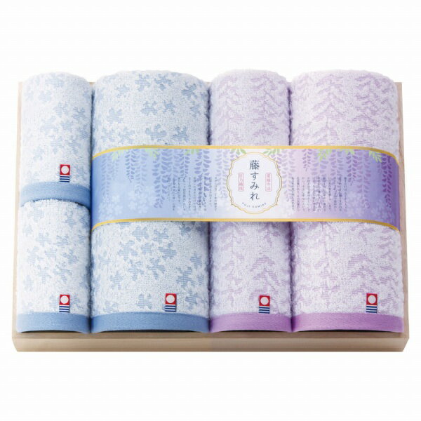 商品仕様 箱サイズ約38×26×8.8cm内容●商品:バスタオル（約60×110cm）・ハンドタオル（約34×30cm）各2、フェイスタオル（約34×75cm）×1 ●材質:綿100% ●日本製用途香典返し　満中陰志　粗供養など※メーカー希...