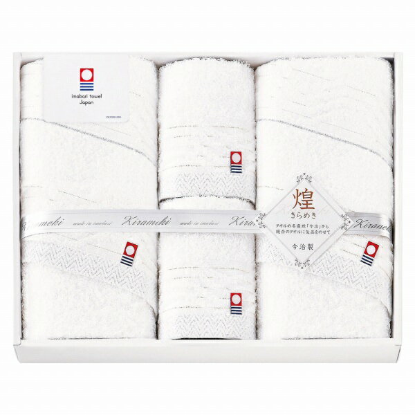 商品仕様 箱サイズ約30×25×5cm内容●商品:フェイスタオル（約34×75cm）・ハンドタオル（約34×35cm）各2 ●材質:綿100% ●日本製用途香典返し　満中陰志　粗供養など※メーカー希望小売価格はメーカーカタログに基づいて掲載...