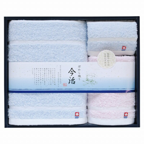 商品仕様 箱サイズ約36.8×30.5×6cm内容●商品:バスタオル（約60×120cm）・フェイスタオル（約34×75cm）・ハンドタオル（約34×35cm）各1 ●材質:綿100% ●日本製用途香典返し　満中陰志　粗供養など※メーカー希...
