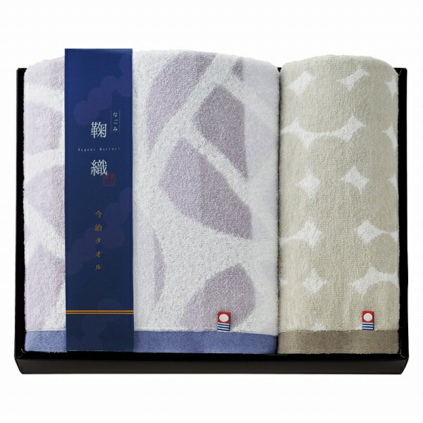 商品仕様 箱サイズ約36×29×5cm内容●商品:バスタオル（約60×100cm）・フェイスタオル（約34×75cm）各1 ●材質:綿100% ●日本製用途香典返し　満中陰志　粗供養など※メーカー希望小売価格はメーカーカタログに基づいて掲載...